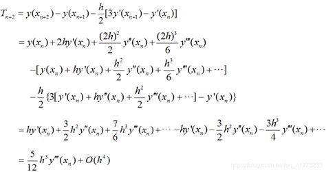数值分析13:常微分方程的数值解法之线性多步法 Csdn博客 数值分析13:常微分方程的数值解法之线性多步法 Csdn博客