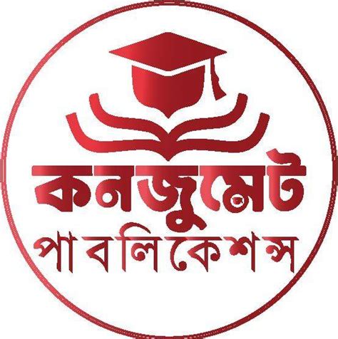 আপনি যদি একজন উদ্যোক্তা হন অথবা আপনি যে কোন প্রফেশনেই থাকেন না কেন আপনার জ্ঞানের পরিধি বাড়ানোর