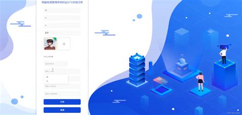 Django核酸检测管理系统的设计与实现程序开题报告核酸系统化逻辑 Csdn博客