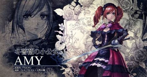 Amy Sorel Llega A Soul Calibur VI Robotto Mx