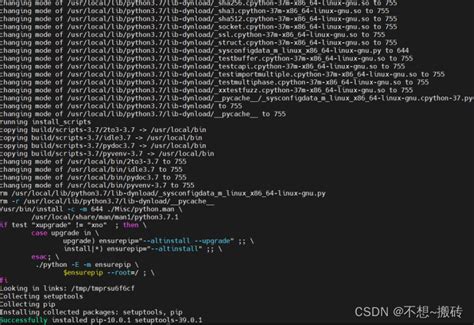 Ubuntu系统搭建python 环境 ubuntu安装python CSDN博客
