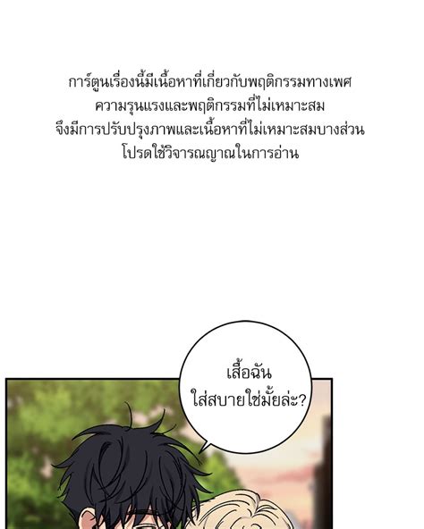 Love Jinx Ecchi Doujin Com