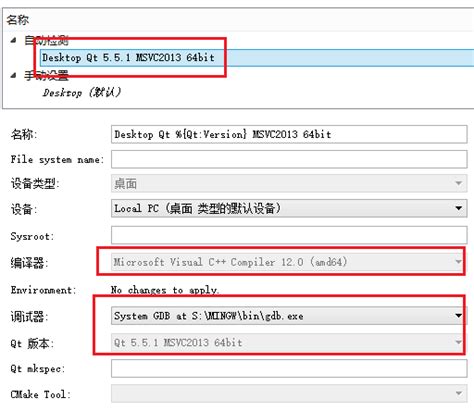 借Qt中文乱码谈谈Coding中的编码问题 Gary Chan s Blog