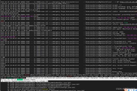 Feign调用不通问题，json Parse Error Illegal Character Ctrl Char Code 31