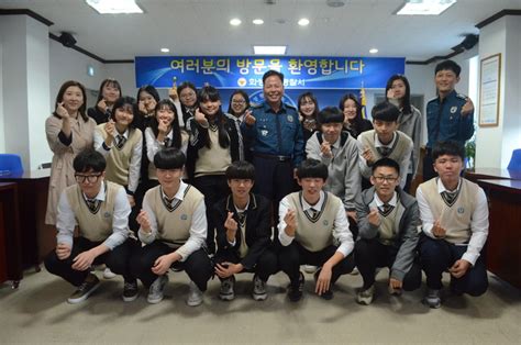 “미래의 경찰관 학교폭력 우리가 지켜요” 화성신문