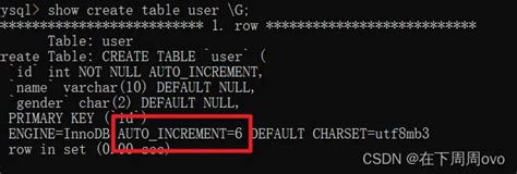 【mysql速通篇001】mysql主键，自增列，各类索引，外键及变种，分组，连表，数据行操作等知识点 1 阿里云开发者社区