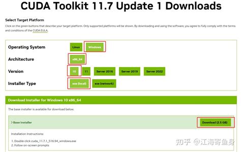 练习 Windows安装CUDAcuDNNPytorch 知乎