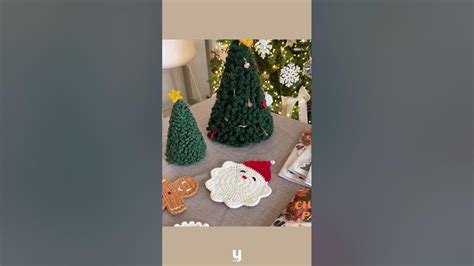 🎅겨울 뜨개실 사면 🎄크리스마스 도안집을 준다구 🐶이득 Youtube