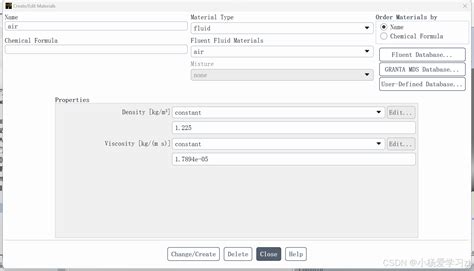 Ansys Fluent学习笔记（六）求解器三部分fluent Reference Values 设置 Csdn博客