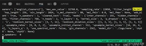 Tmux命令tumx Csdn Csdn博客