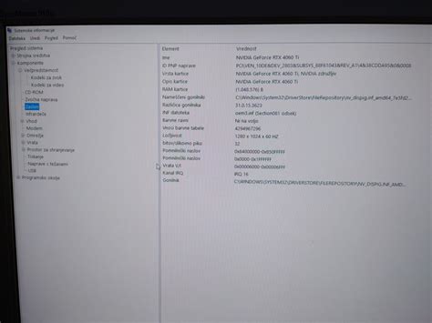 INTEL I K GB DDR TB NVMe GeForce RTX TI GB TUFF