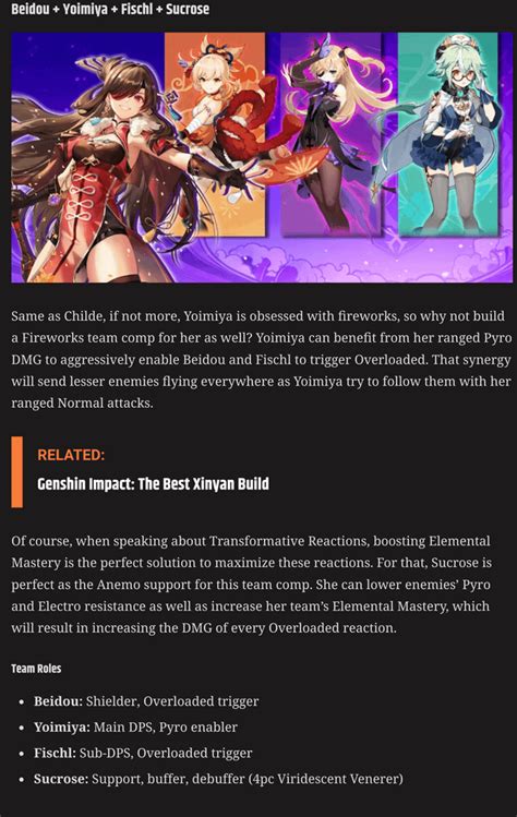 Rotation And Artifacts This Team Comp Rbeidoumains