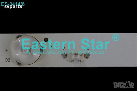 LED Ленти за подсветка 28" CX28D06-ZC21FG-02 в Части и Платки в гр ...