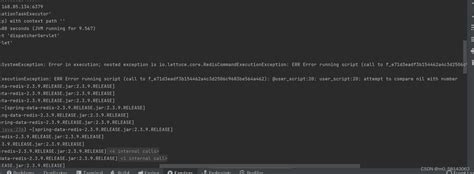 黑马点评 Userscript17 Attempt To Compare Nil With Numberattempt To