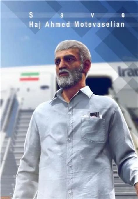 حاج احمد متوسلیان عکس ویسگون