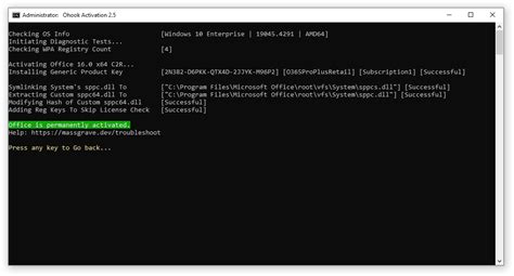 Windows Office Kms Activator Cmd Script 100 Virus Free Microsoft