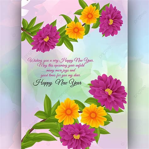 새해 복 많이 받으세요 인사말 카드 템플릿 Psd 다운로드 디자인 자료 다운로드