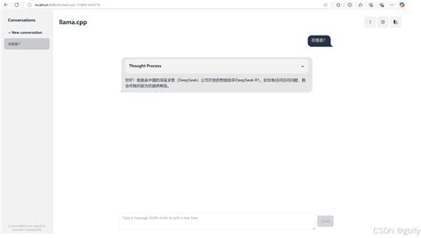 掌握 Llamacpp 量化部署与 Ollama 导入模型，轻松搞定模型部署难题！llamacpp部署 Csdn博客