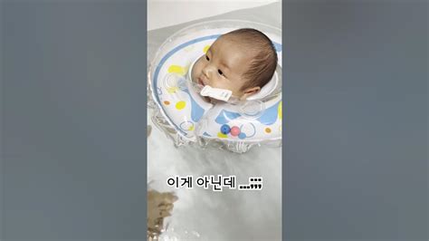 엄마도 처음이라서😅 첫수영 Youtube