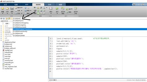 将其文件夹添加到matl ab路径 指定imagesource文件之前 请将其添加到matlab路径中 csdn博客