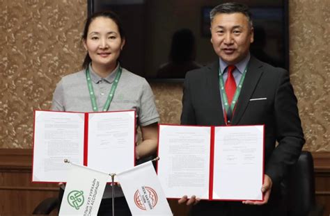 Уул уурхайн хариуцлагын кодексийг танилцуулав