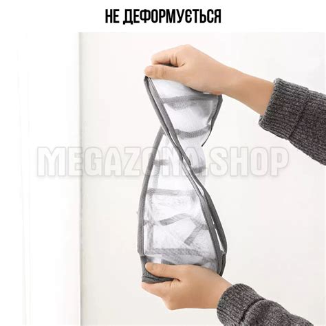 Набір органайзерів для речей — 4шт Megazona