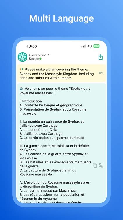 Shared Ai Shared Questions By Alexander Urrutia