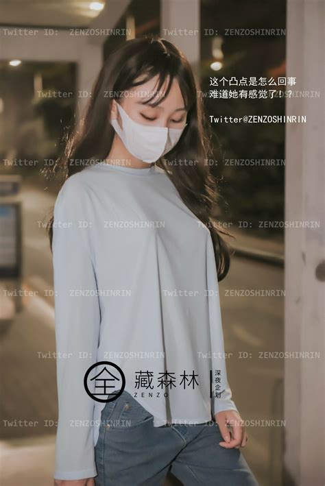 내 기타 여자 친구 2348