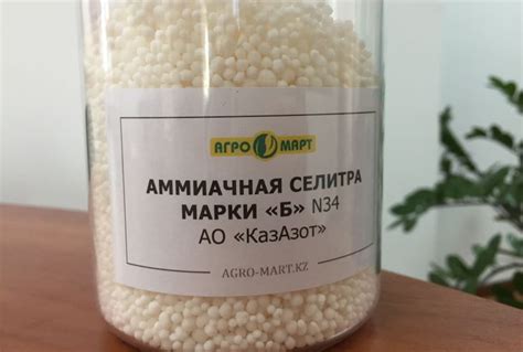 Какие удобрения относятся к фосфорно-калийным: названия