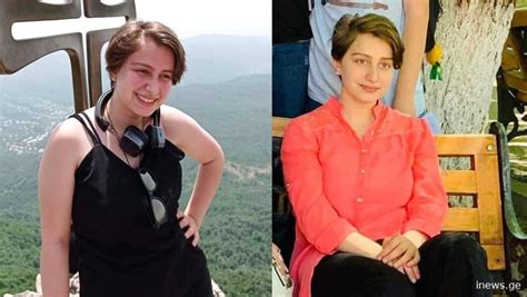 საზოგადოება Inews