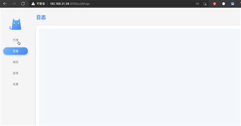 Clash核心程序 Docker 环境运行，支持 Restful接口，dashboard Ui，一端运行支持所有的操作系统，linuxwindowsmacosios安卓科学上网