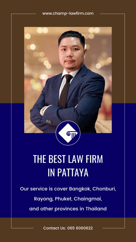 ผู้จัดการมรดก คือใคร วิธีการจัดตั้งผู้จัดการมรดกทำยังไง