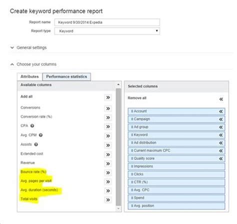 Bing Launch Universal Event Tracking