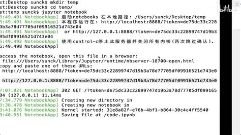 113 8 3 基本使用 python 知识库教程 入门到精通手把手带教 数据分析 数据挖掘 可视化 youtube