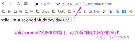 docker学习：容器间数据挂载与共享 远程共享and挂载数据卷 sshfs挂载远程volume 容器内部通过sshfs访问远程主机