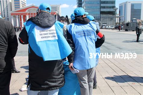 Фото Боловсрол шинжлэх ухааны ажиллагсад талбайд цуглав