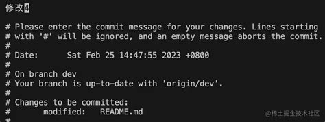 Git修改提交 刚提交了代码，发现写错了怎么办在工作流中，我们在提交代码时的描述，是会有约定的，比如实现了一个功能，提 掘金