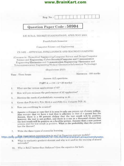 artificial intelligence and machine learning cs3491 2021 regulation