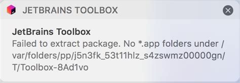 installation issue failed to extract package no app folders ides