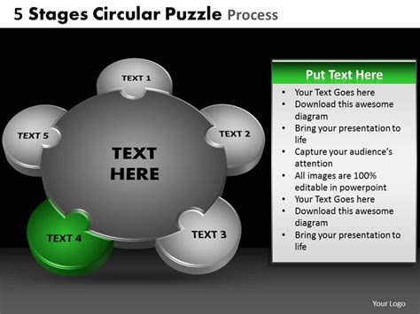Stages Circular Puzzle Process Powerpoint Slides And Ppt Templates DB PowerPoint Shapes