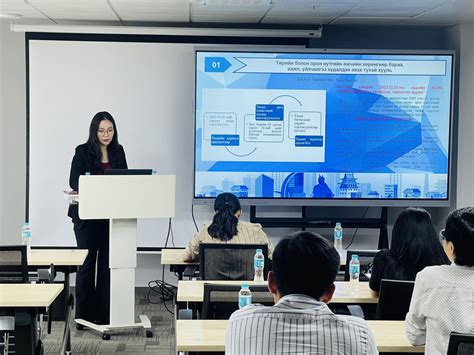 Нийслэлийн Худалдан авах ажиллагааны газар