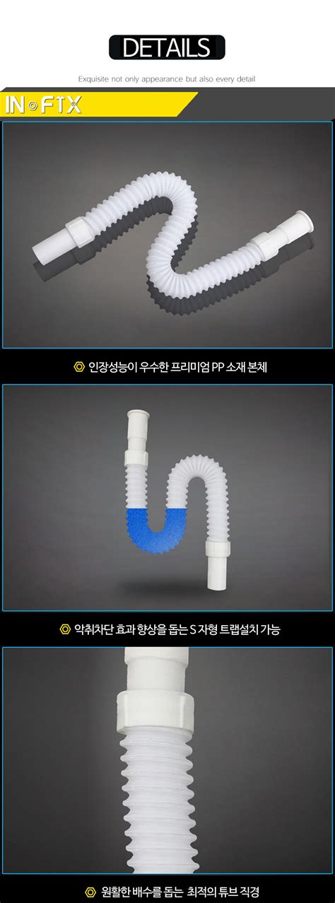 본 제품을 구매하시면 원활한 배송을 위해 꼭 필요한 고객님의 개인정보를 성함 주소 전화번호 등 택배사 및 제 3업체에서 이용하는 것에 동의하시는 것으로 간주됩니다