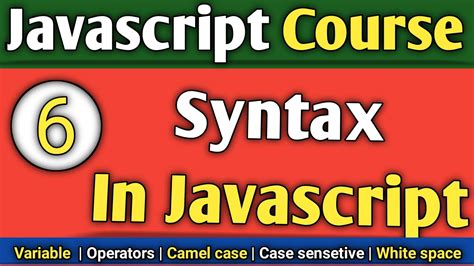 Camelcase Javascript