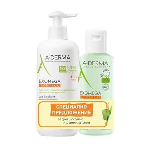 A-Derma Промо комплект Хидратиращо мляко за тяло и Почистващ гел за ...