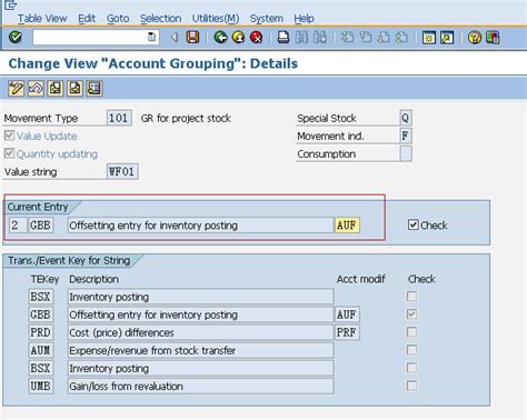 请教omwn中对应的tk的current Entry有啥作用？ Sap财务及crm Itpub论坛－专业的it技术社区