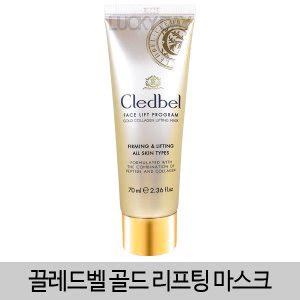끌레드벨 골드 콜라겐 리프팅 마스크팩 ml 개 최저가 쇼핑 정보 에누리가격비교
