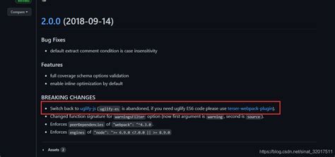 Vue项目webpack打包时候去掉consolelog等配置webpack打包去掉console Csdn博客