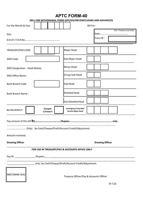 Aptc Form 40 Front