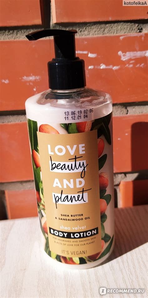 Лосьон для тела Love Beauty and Planet Бархатное масло Ши Shea butter ...