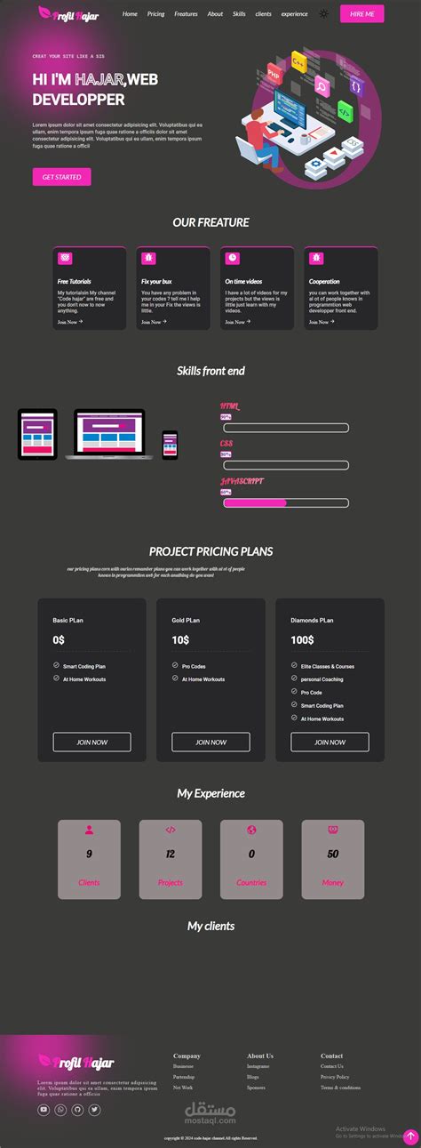 صفحة هبوط تجمع بين html و css مع استخدام javascript للتصميم السريع